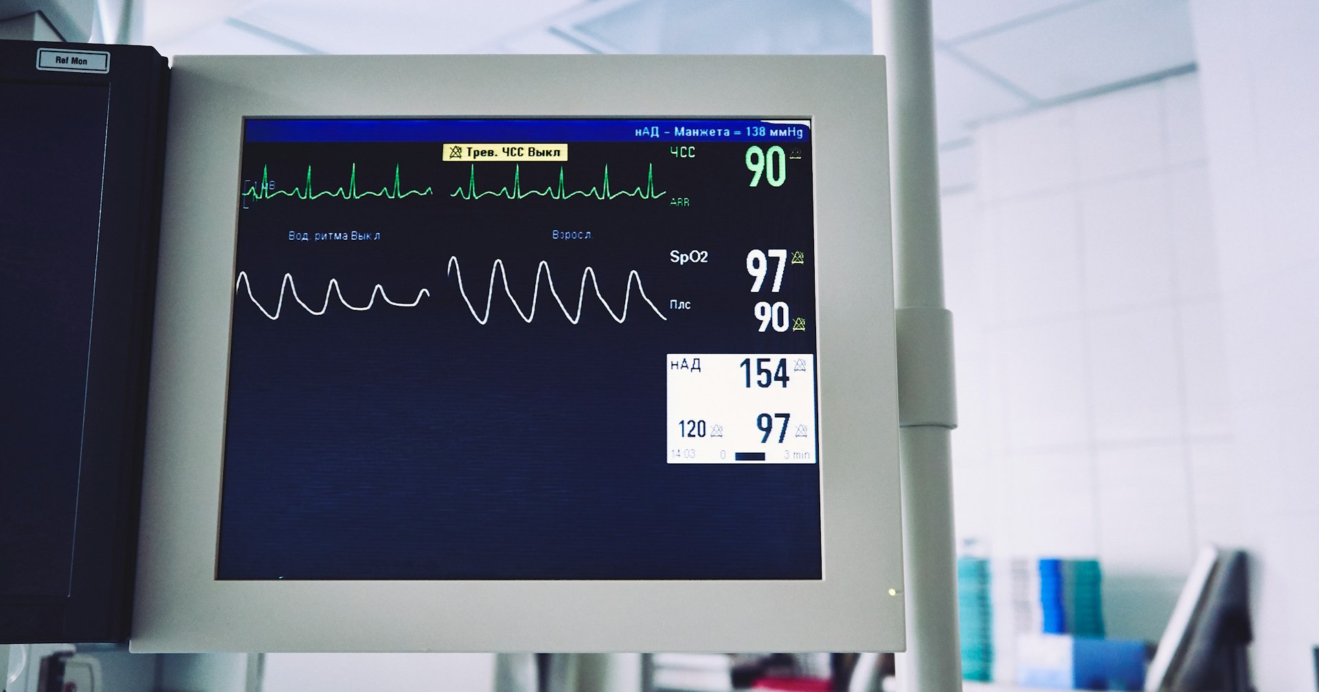 Amit Raizada & the transformation of the University of Kansas Hospital ...